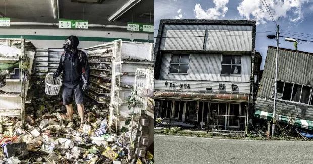 Take a Look Inside Fukushima's Nuclear Disaster Exclusion Zone - Your ...